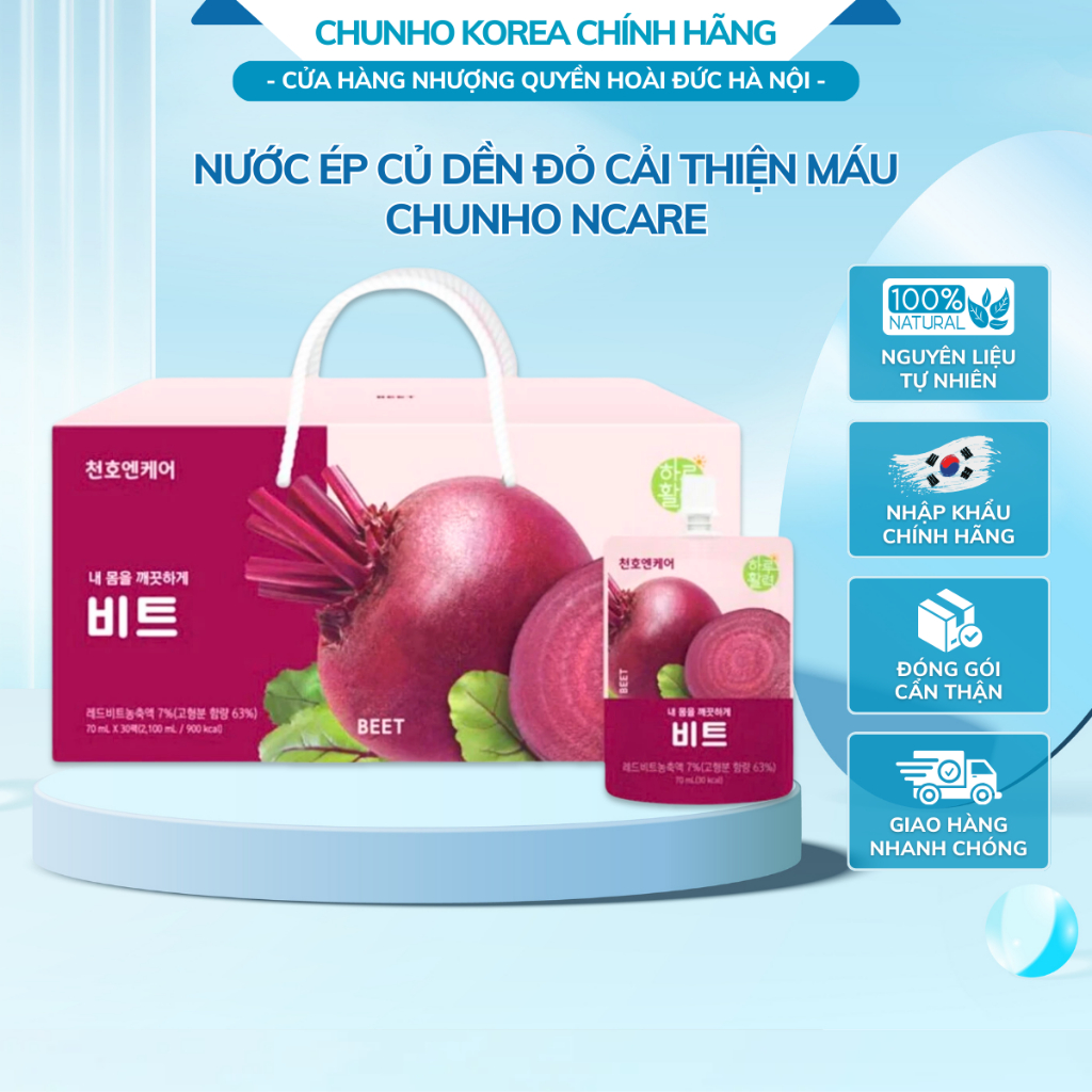 Nước Ép Củ Dền Đỏ Chunho Ncare Giúp Cải Thiện Chất Lượng Máu, Da Hồng Hào Tươi Trẻ Khoẻ Mạnh ...