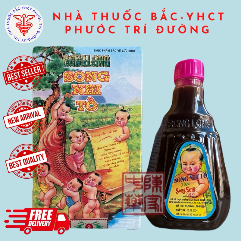 Song Nhi Tố hiệu Song Long - Giúp Trẻ ăn ngon - Chai 180ml | Shopee ...