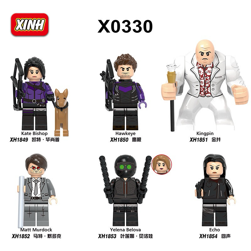 X0330 Marvel minifigures bigfig đồ chơi lắp ráp mô hình nhân vật siêu ...