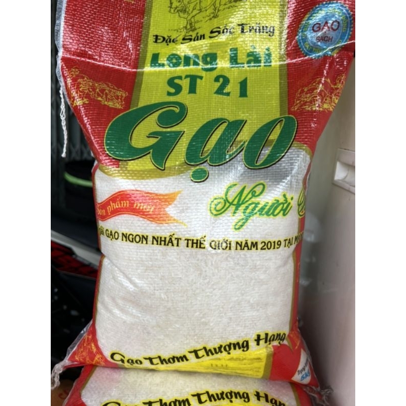 Gạo ST 21 Long Lài ( dẻo thơm ngon 5kg) | Shopee Việt Nam