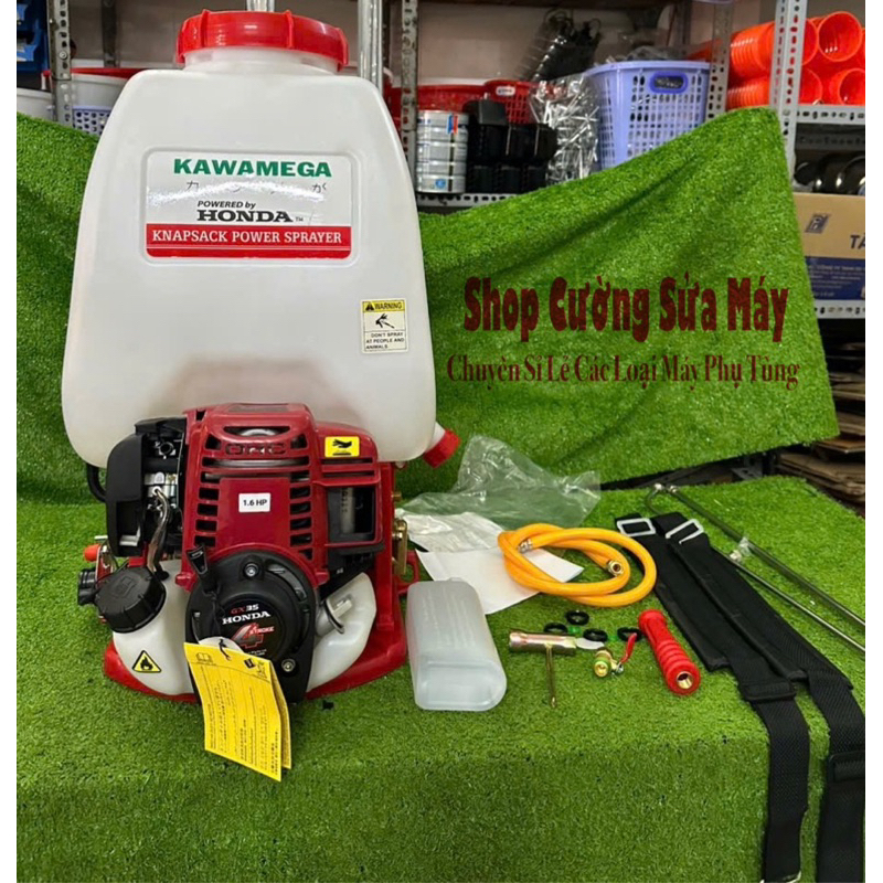 Máy Xịt Thuốc HD Gx35-Nòng 39 (1.6HP) Bơm Vuông Loại Tốt & Máy LD Chuẩn | Shopee Việt Nam