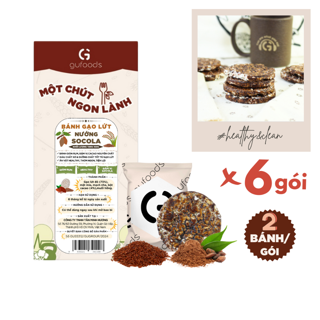 Bánh gạo lứt nướng socola GUfoods (Gói 12g / Hộp 160g) - Giòn rụm, Đậm ...