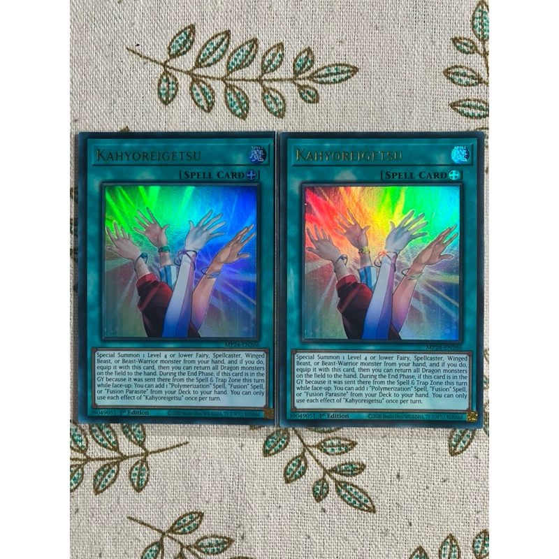 [LiLy_Yugioh] Lá bài Kahyoreigetsu - MP24-EN266 - Ultra Rare 1st ...