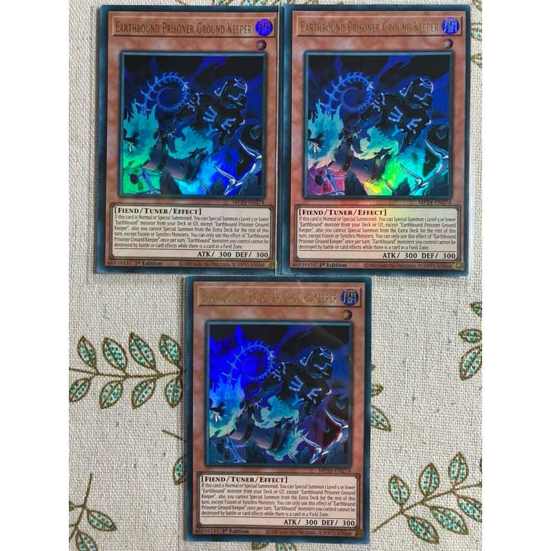 [LiLy_Yugioh] Lá bài Earthbound Prisoner Ground Keeper - MP24-EN274 ...