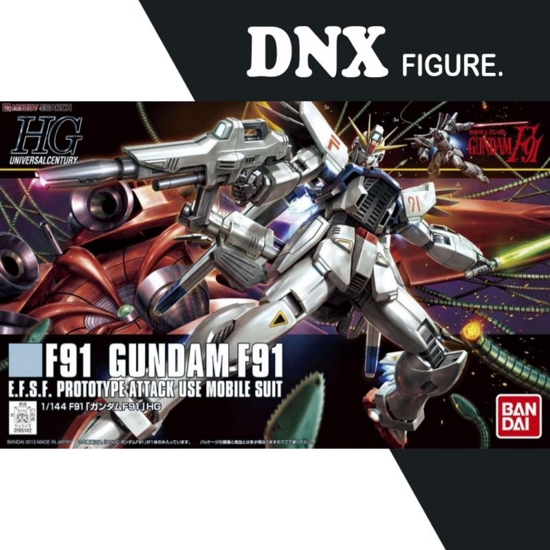 Mô Hình Lắp Ráp HG UC F91 Gundam F91 (New Seal) | Shopee Việt Nam