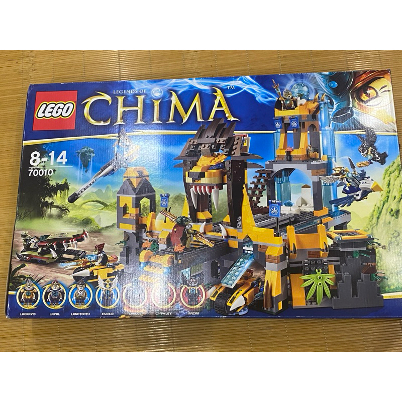 LEGO Legends of Chima 70010 Lion Chi Temple | Shopee Việt Nam