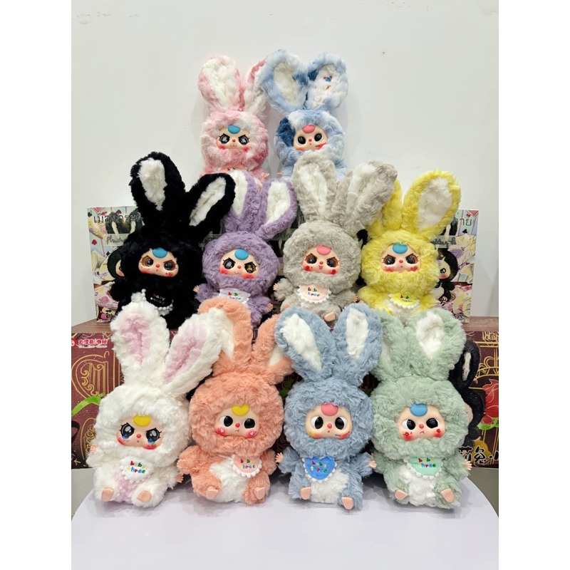 [CAM KẾT CHÍNH HÃNG 100%] Blindbox Baby Three Thỏ Thị Trấn Lilly Town ...