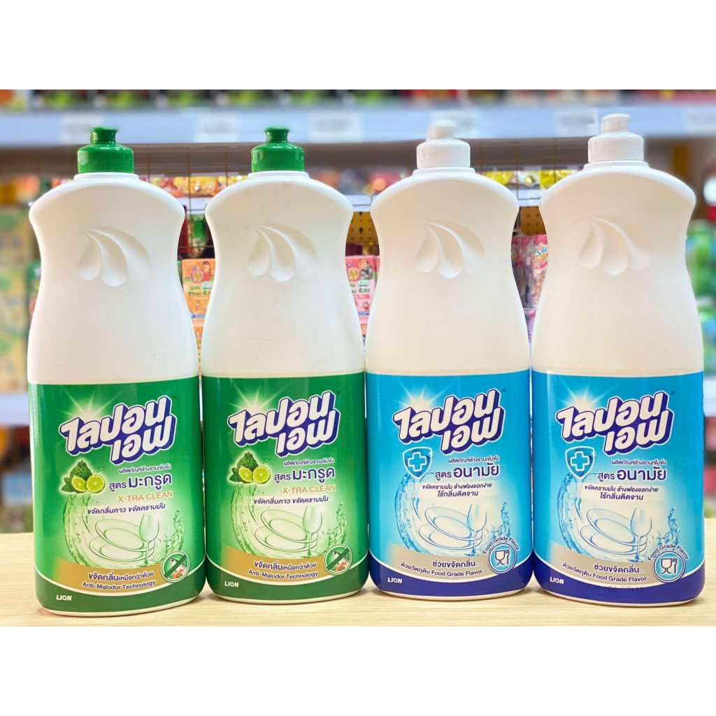 Nước rửa bát Thái - Lipon 750ml - Nước rửa chén Lipon Thái | Shopee Việt Nam