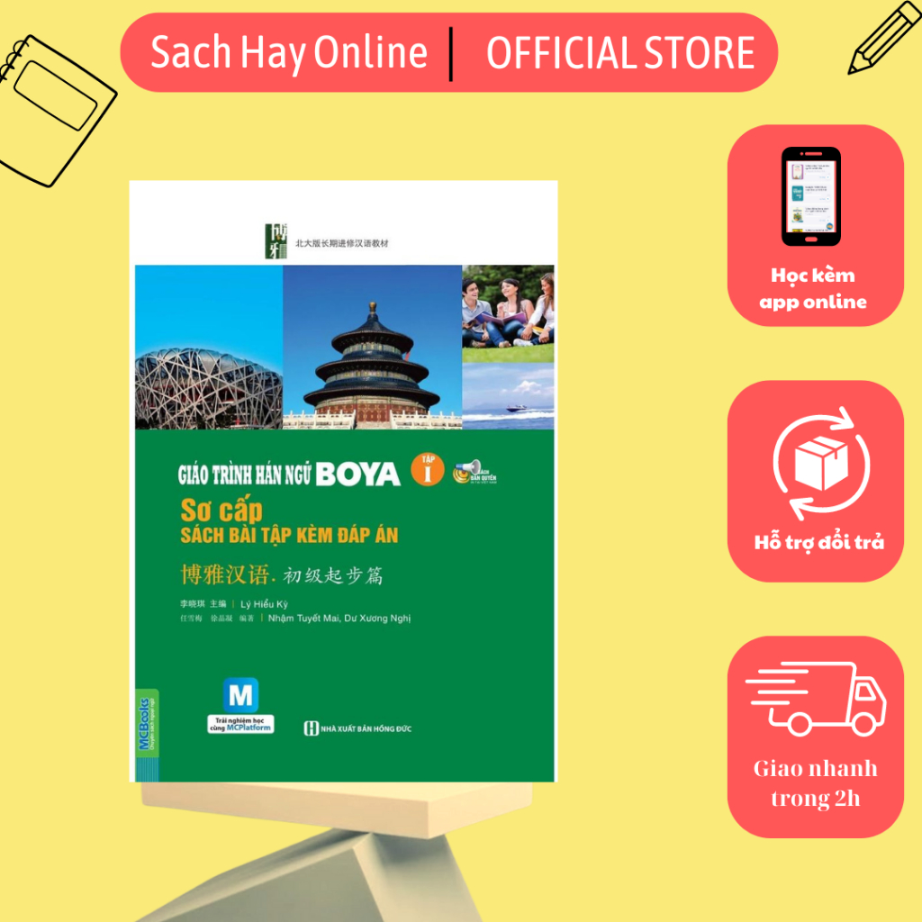 Sách - Boya sơ cấp 1 - Sách Bài Tập Kèm Đáp Án | Shopee Việt Nam