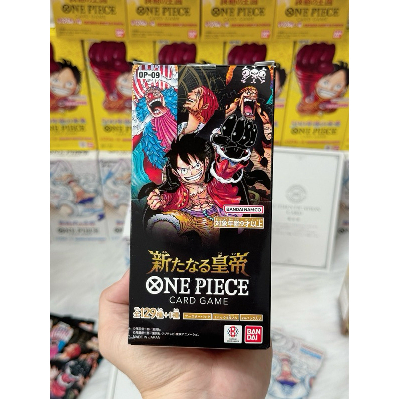 Hộp thẻ bài ONE PIECE Card Game Booster Box, Emperors in The New World OP-09 (Pack of 24 ...
