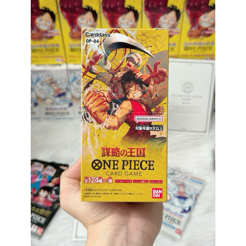 Hộp thẻ bài ONE PIECE Card Game Booster Box, Kingdoms of Intrigue OP-04 (Pack of 24) | Shopee ...