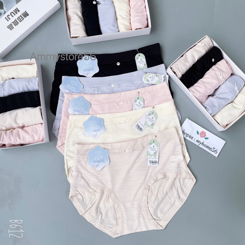 [SIÊU MÁT 50-65kg] Set 5c quần lót cotton lạnh siêu mát co giãn 4 chiều 48-65kg 8040 (5c ...