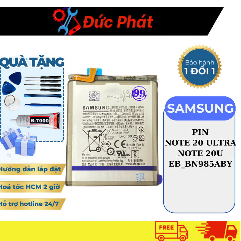 PIN SAMSUNG NOTE 20 ULTRA / NOTE 20U / EB_BN985SBY (Tặng kèm keo dán và ...