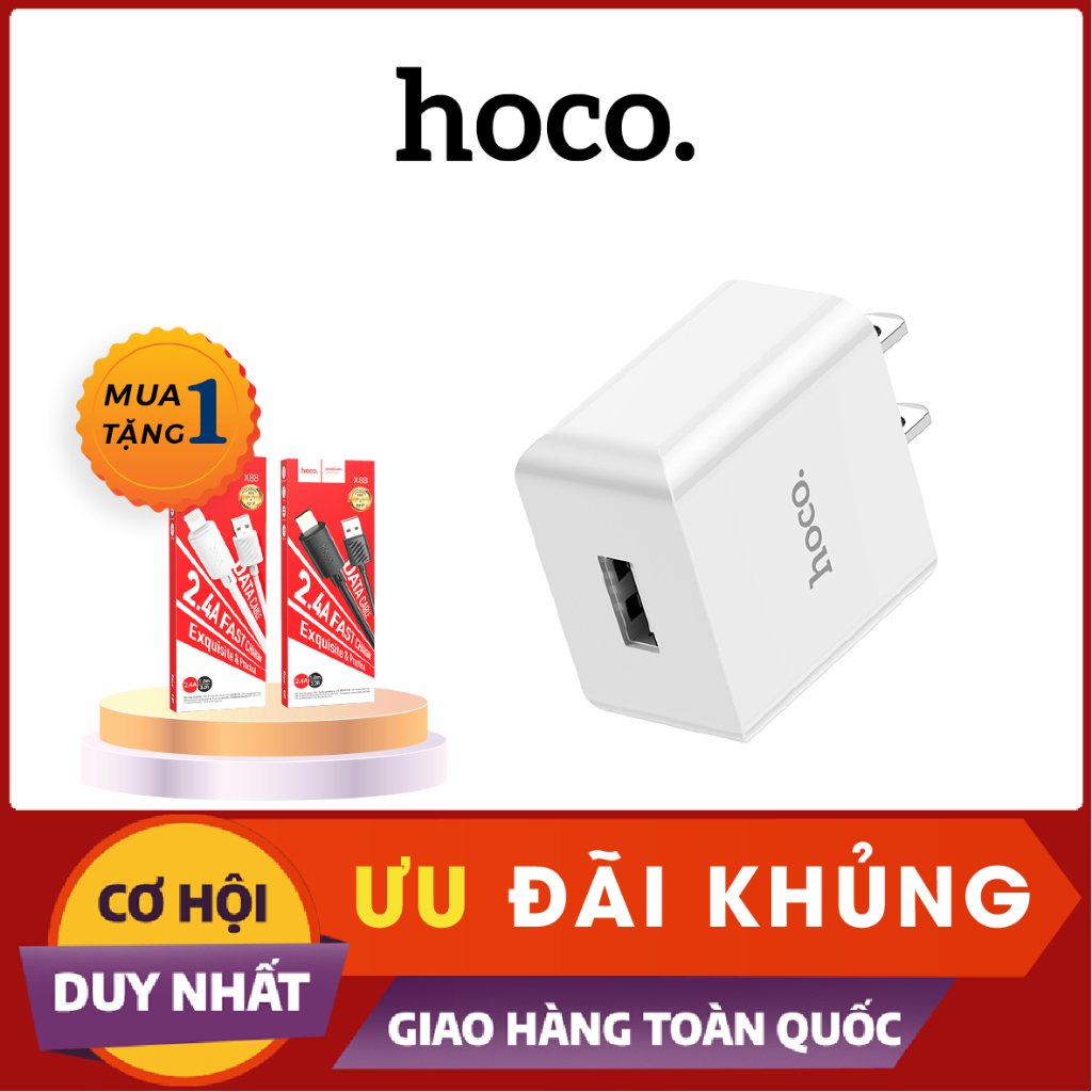 [MUA 1 TẶNG 1] Mua củ sạc nhanh Hoco C106 (1 công USB) được tặng kèm 1 ...