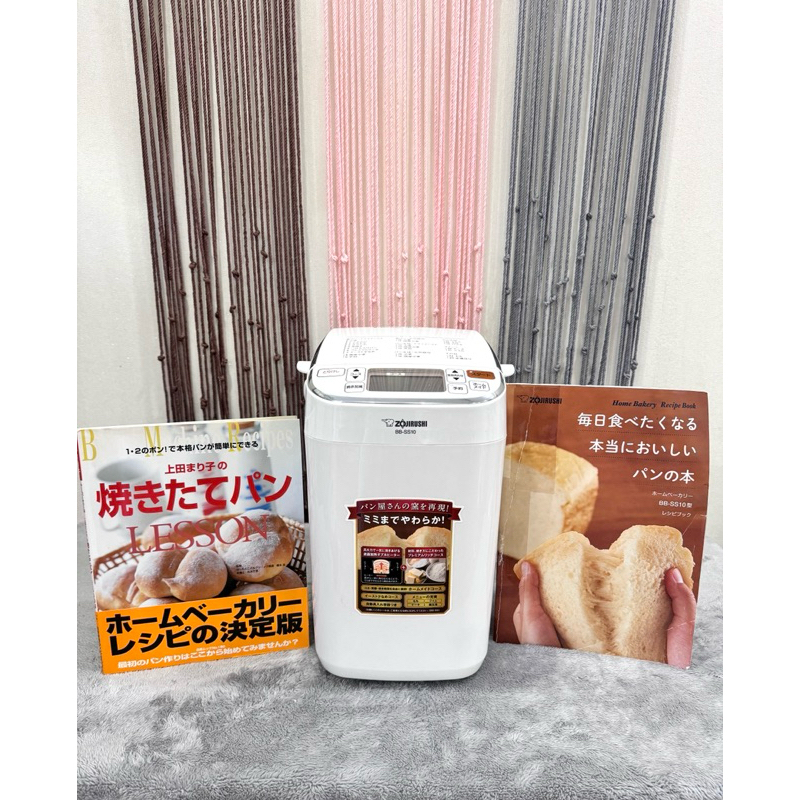 MÁY LÀM BÁNH MÌ TỰ ĐỘNG ZOJIRUSHI BB-SS10-NEW NO BOX🩵 | Shopee Việt Nam