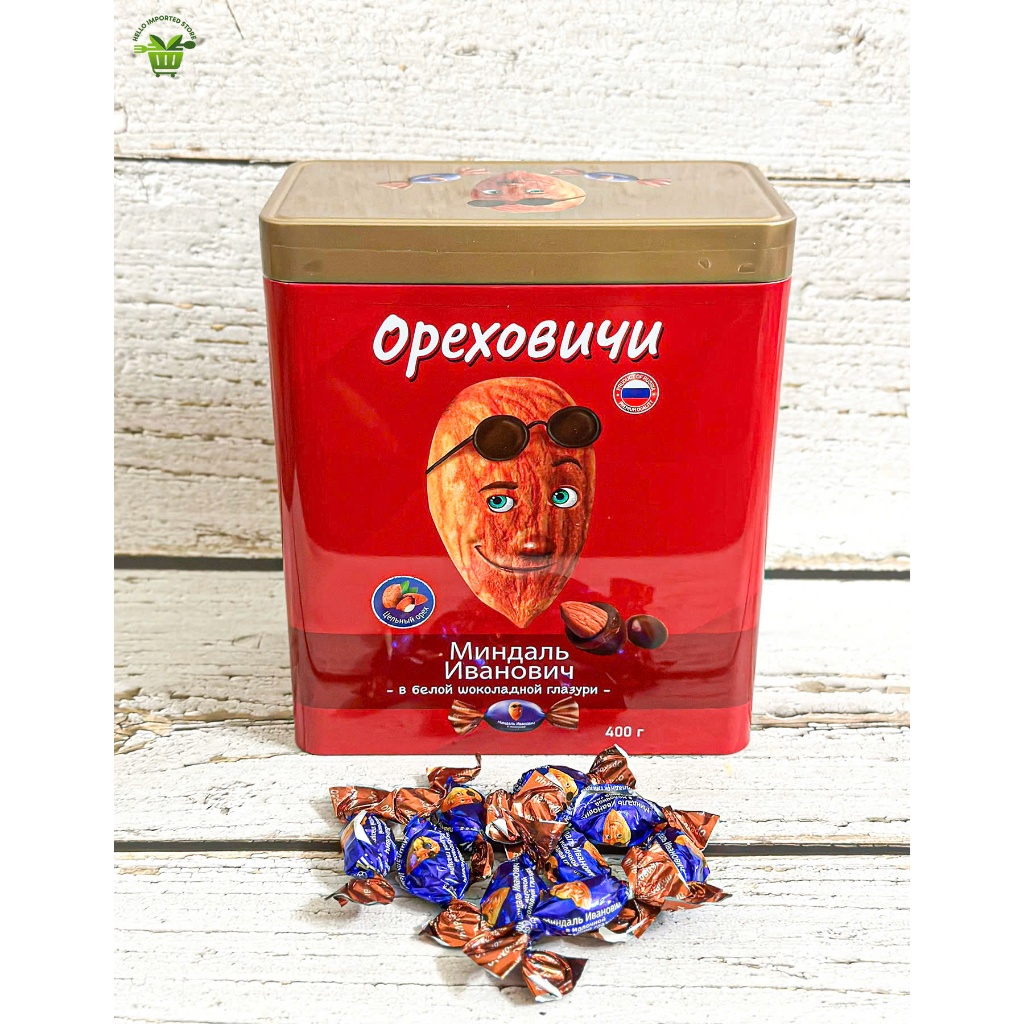 [ Date 07/2025 ] Socola hạnh nhân Ivan Nga Opexobuyu Hộp Thiếc Đỏ 400g | Shopee Việt Nam