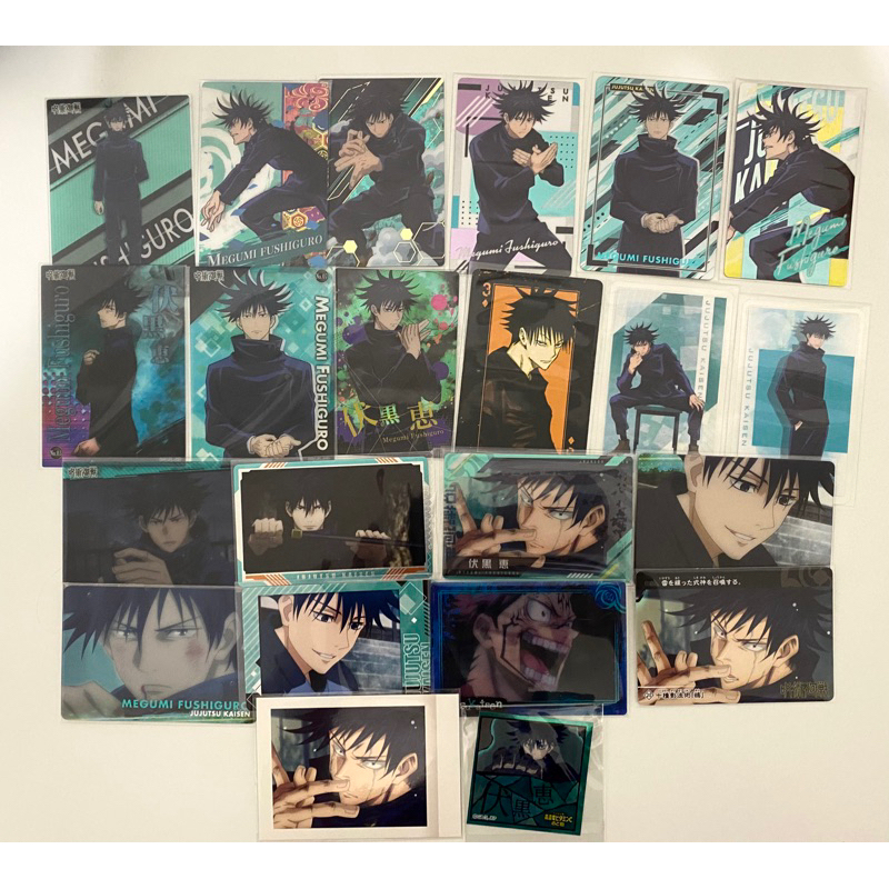 [New Update] Metal, pola card megumi | Shopee Việt Nam