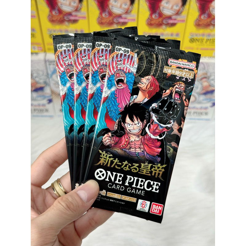 ONE PIECE Card Game Booster Pack, Emperors in The New World OP-09 (6 cards) | Shopee Việt Nam