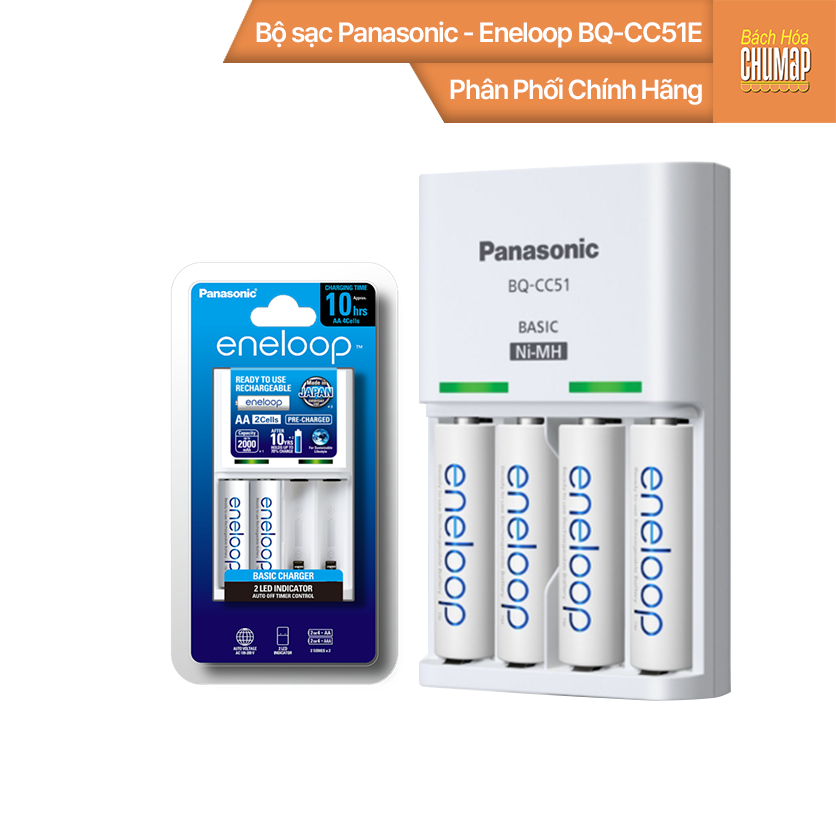 Bộ sạc pin Panasonic AA/AAA - Eneloop BQ-CC51E - Chính Hãng | Shopee ...