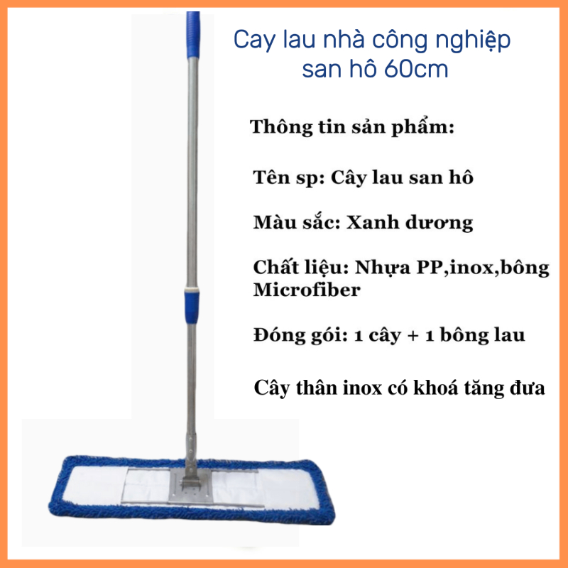 Cây chổi lau sàn nhà Công Nghiệp Bẹ San Hô 60cm cán inox khoá tăng đưa ...