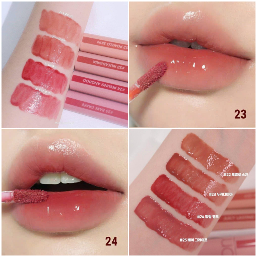 Son Tint Bóng Romand Juicy Lasting Tint #23 Nucadamia (Màu Đỏ Nâu Nude ...