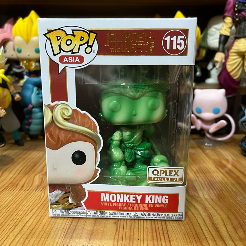 Mô hình Funko Asia - Monkey King (Jade) (fullbox real) | Shopee Việt Nam