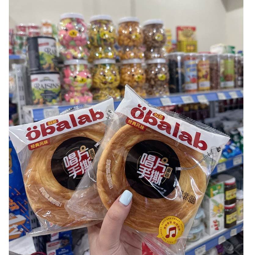 Bánh Mì Đĩa Nhạc Ngàn Lớp OBALAB Đài Loan Bơ Phô Mai Thơm Béo | Shopee ...