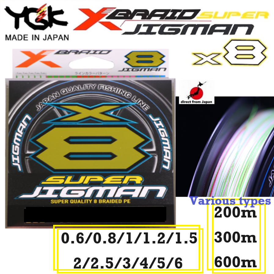 YGK X-Braid Jigman X8 200m/300m/600m/Nhiều loại Dây PE Chính hãng từ Nhật Bản 100% Dây câu chính ...