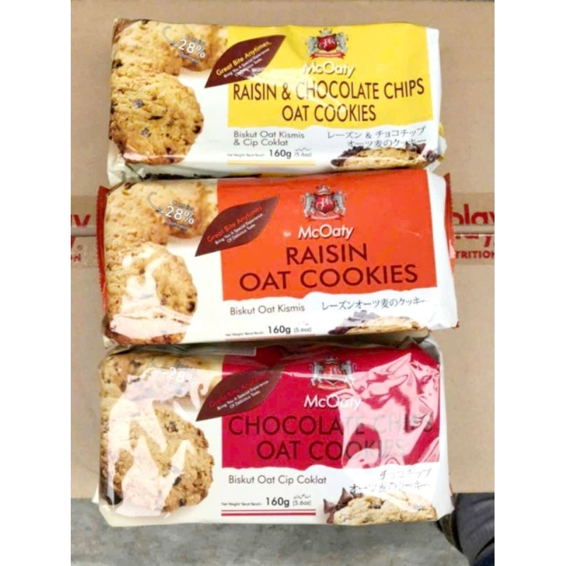Bánh quy yến mạch Oatmeal GPR nhiều vị túi 160g | Shopee Việt Nam
