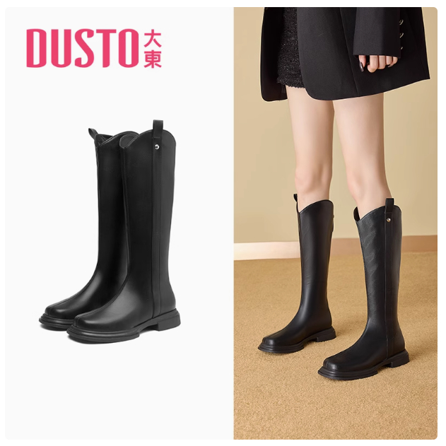 Boot đùi Dusto DW23D1126E hàng chính hãng oder | Shopee Việt Nam