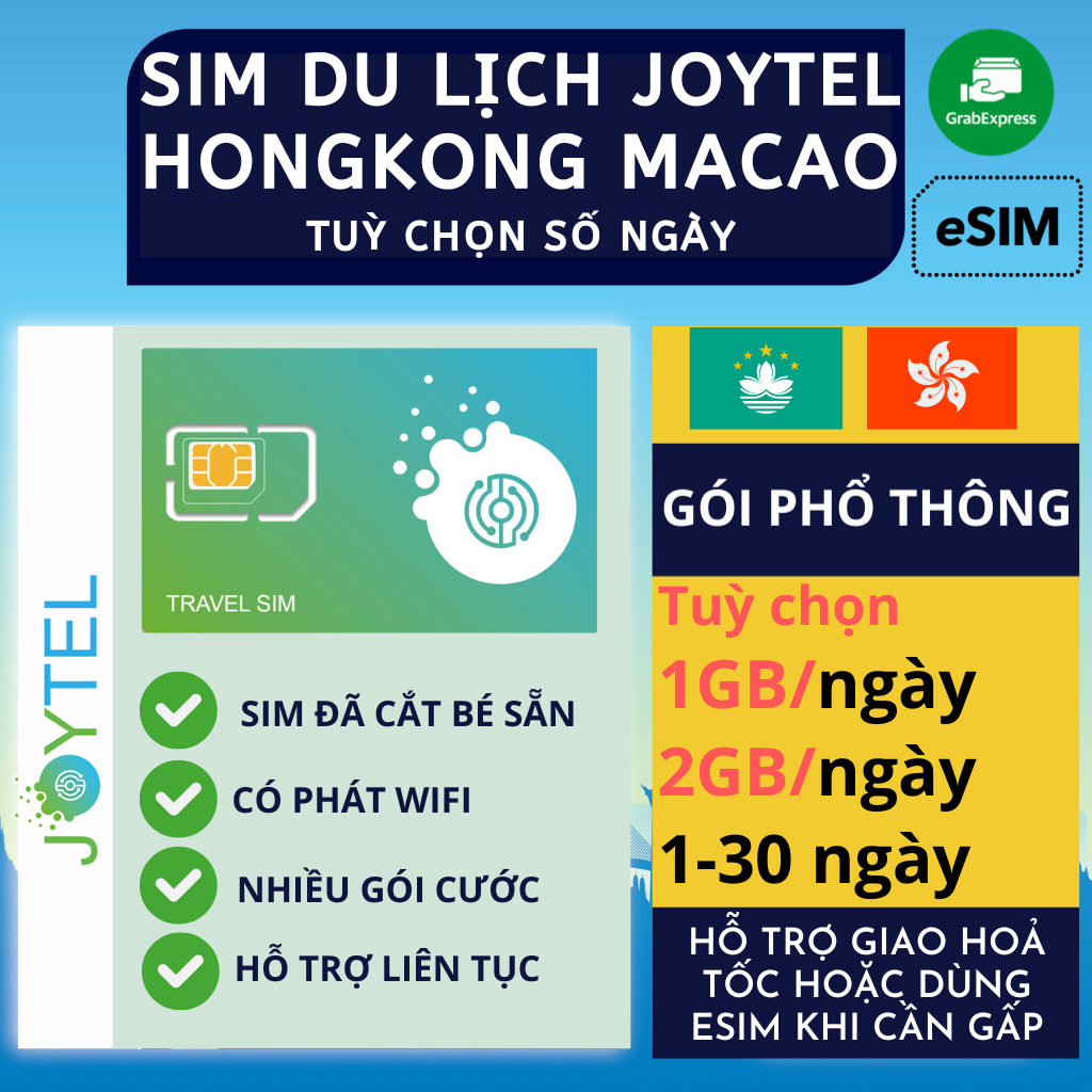 Sim du lịch Hongkong Hong Kong Macau Macao internet tốc độ 4G tùy chọn ...