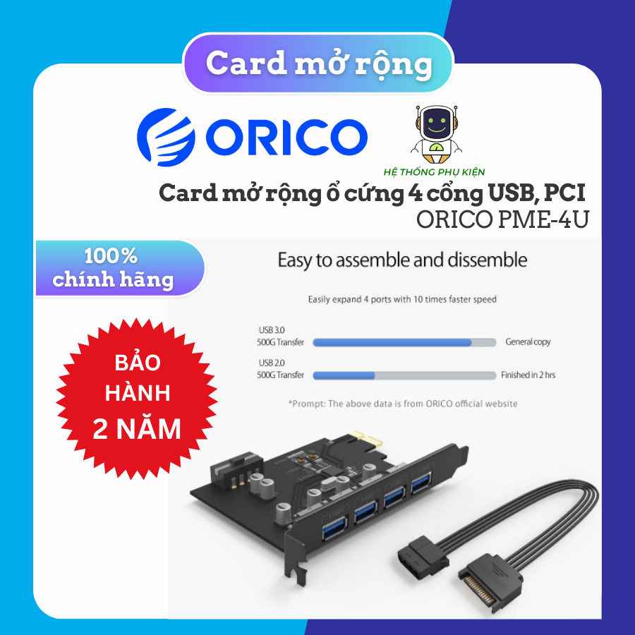 Card Mở Rộng 4 Cổng USB 3.0 ORICO PME-4U Hàng Chính Hãng, Bảo Hành 24 Tháng | Shopee Việt Nam