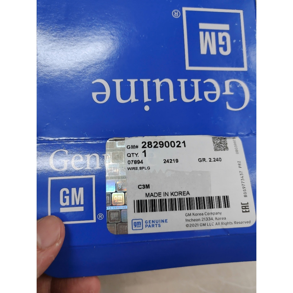 Dây cao áp Spark M300(Matiz 4), Gentra X nhập khẩu Gm:25183557-28290021 ...