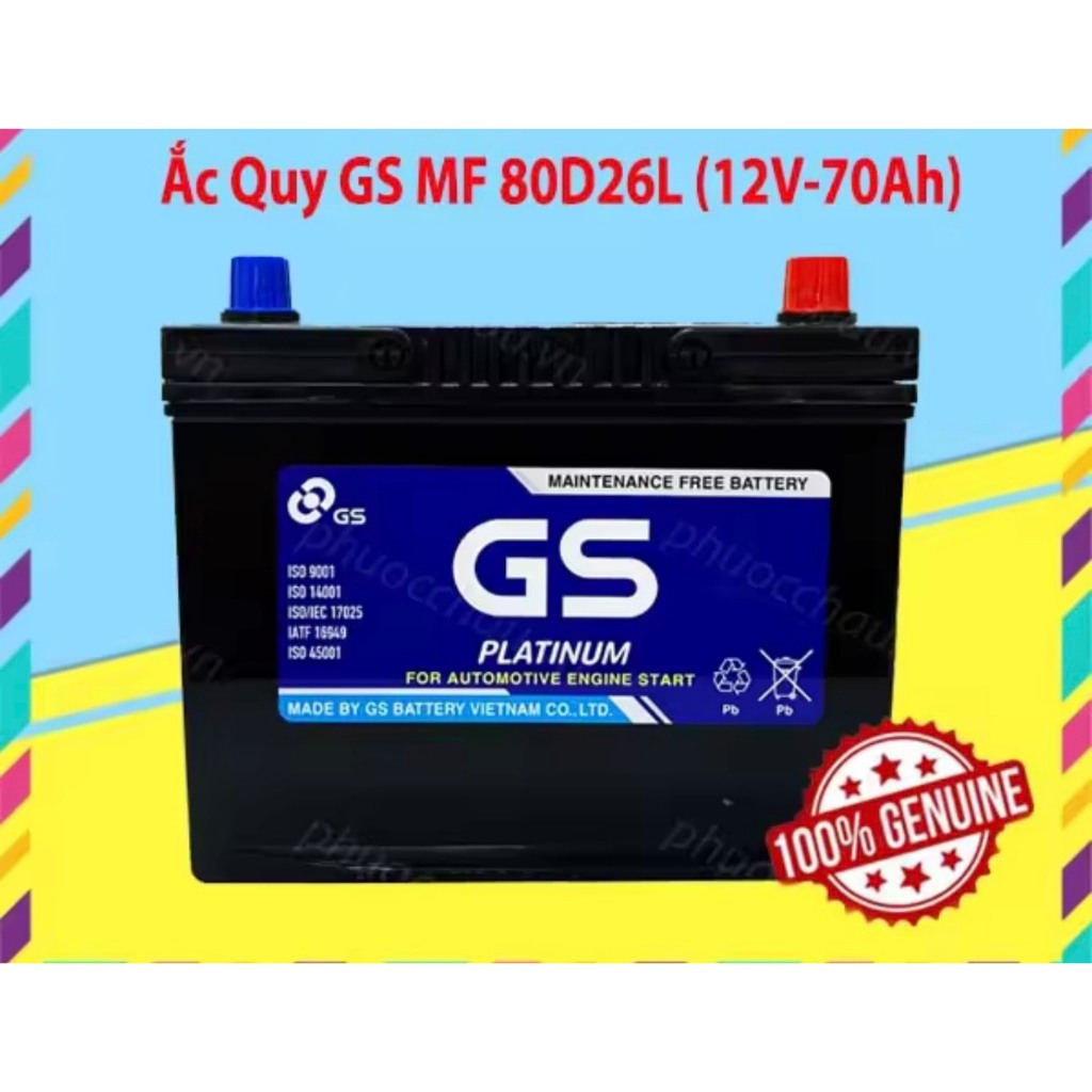 Bình ắc quy 12v khô miễn bảo dưỡng GS MF 80D26L (12V, 70AH) | Shopee ...