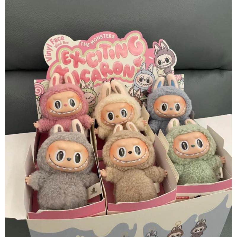 LABUBU MACARON V1 (CHÍNH HÃNG POPMART) | Shopee Việt Nam