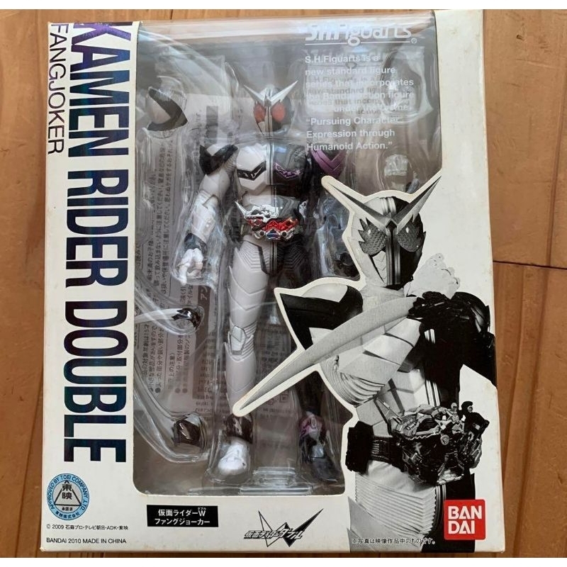 SHF KAMEN RIDER W FANG JOKER | Shopee Việt Nam