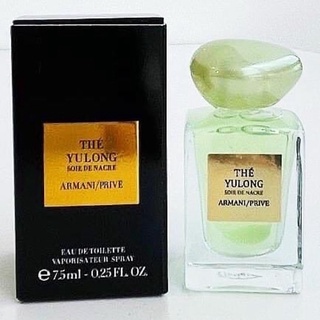 𝐀𝐮𝐭𝐡𝐞𝐧𝐭𝐢𝐜 Nước hoa mini Armani Prive Pivoine Yulong mini 7,5ml | Shopee ...