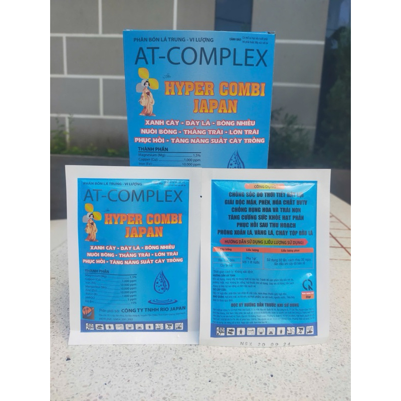 Combi Japan Phân Bón Lá Trung Vi Lượng 35gr | Shopee Việt Nam