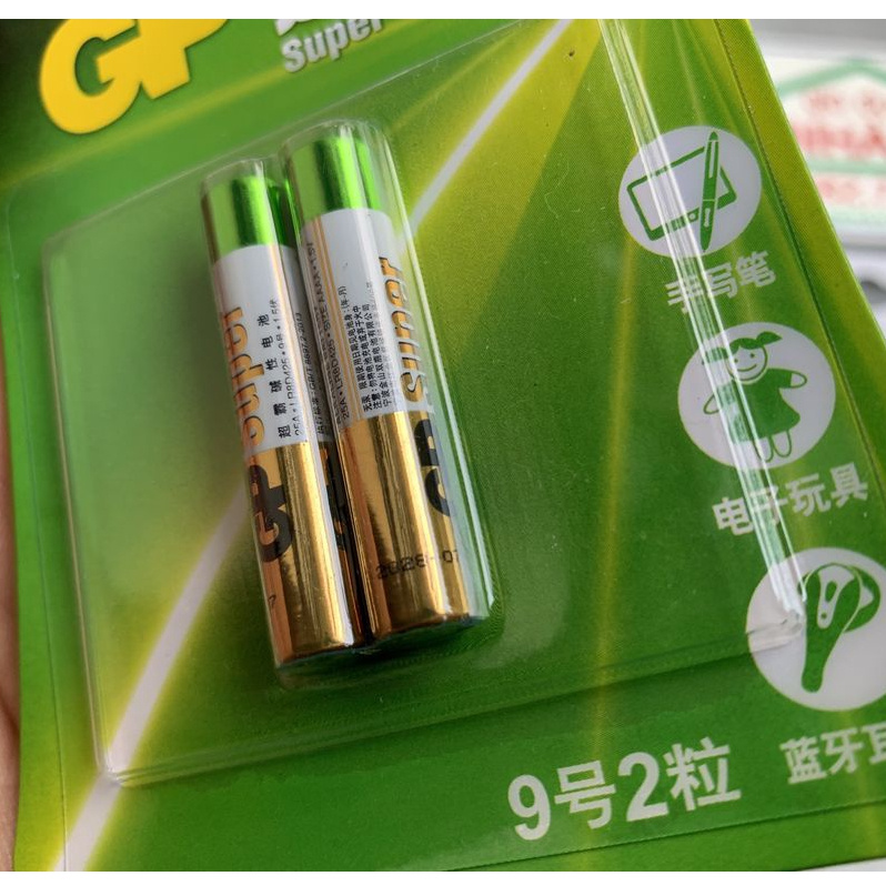 Bộ 2 pin GP AAAA LR8D425 25A Alkaline 1.5V dùng cho bút vẽ máy tính bảng | Shopee Việt Nam
