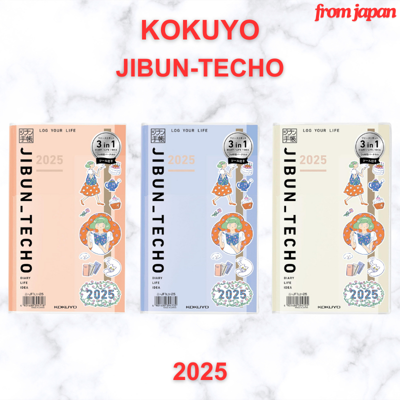 Kokuyo Jibun Techo First Kit Planner 2025 Monthly Weekly A5 Slim with Limited Stickers - Light ...