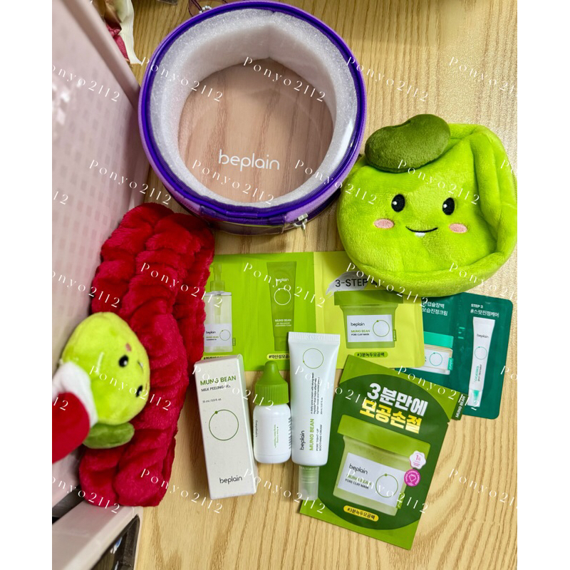 [Sẵn] Sample các dòng của nhà Beplain | Shopee Việt Nam