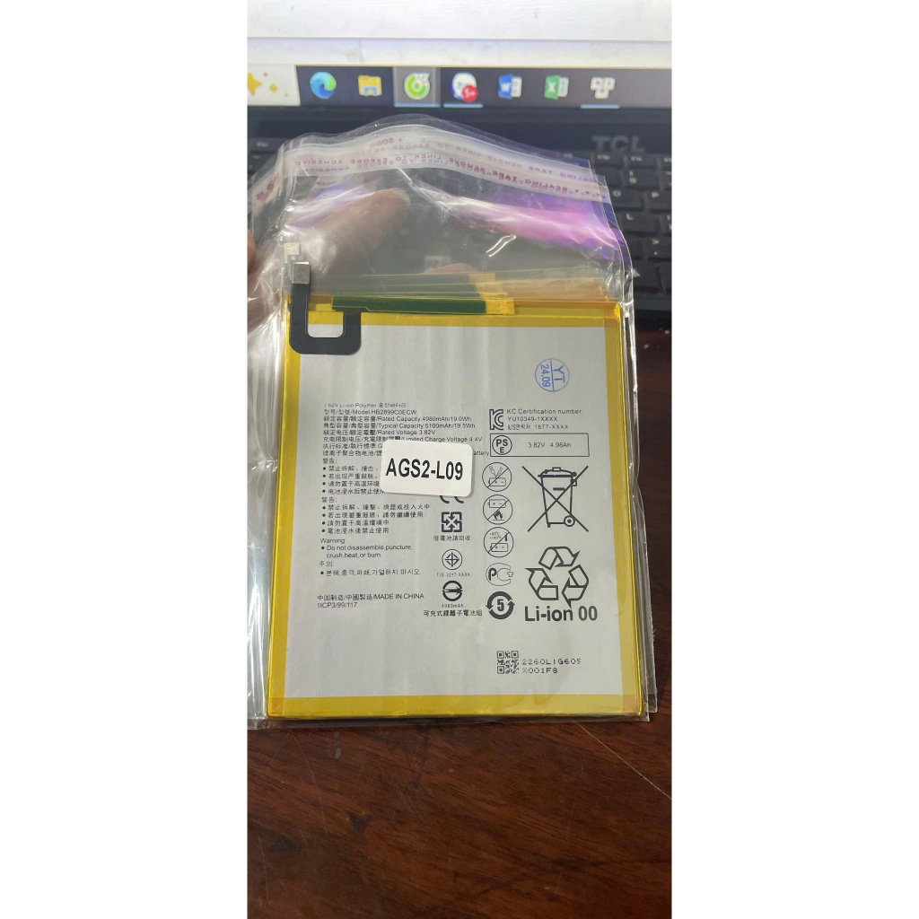 PIN Huawei MediaPad T5 10.1inch/ AGS2-W09 / AGS2-W19 / AGS2-L03 / AGS2 ...