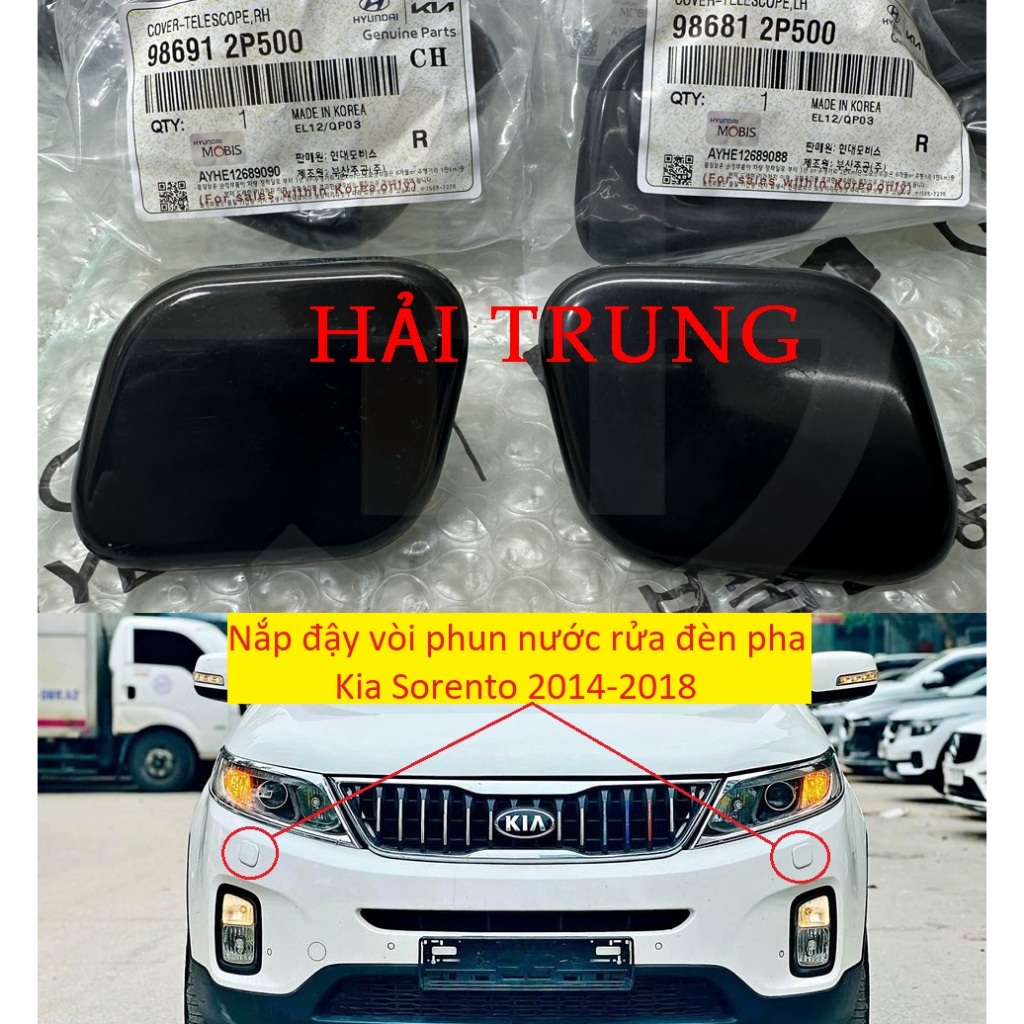 NẮP ĐẬY VÒI PHUN NƯỚC RỬA ĐÈN PHA KIA SORENTO 2014-2018 MÃ 986812P500 ...