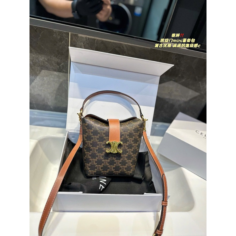 Túi Celine Bucket mini super size 16x17cm fullbox | Shopee Việt Nam