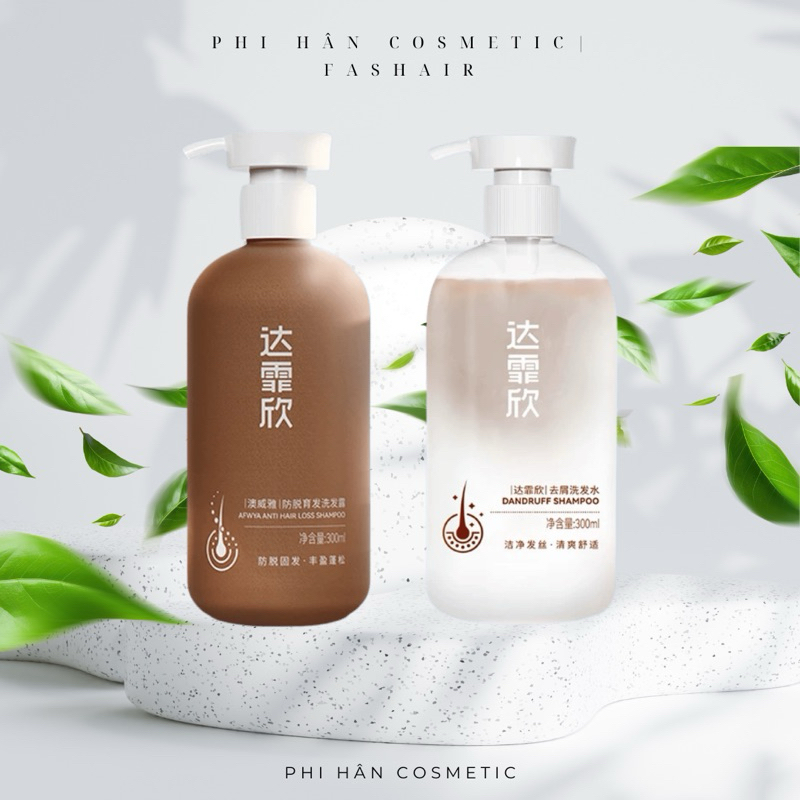 Dầu Gội Chống Rụng Tóc Fashair Chiết Xuất Lá Bách Hương 300ml | Shopee ...