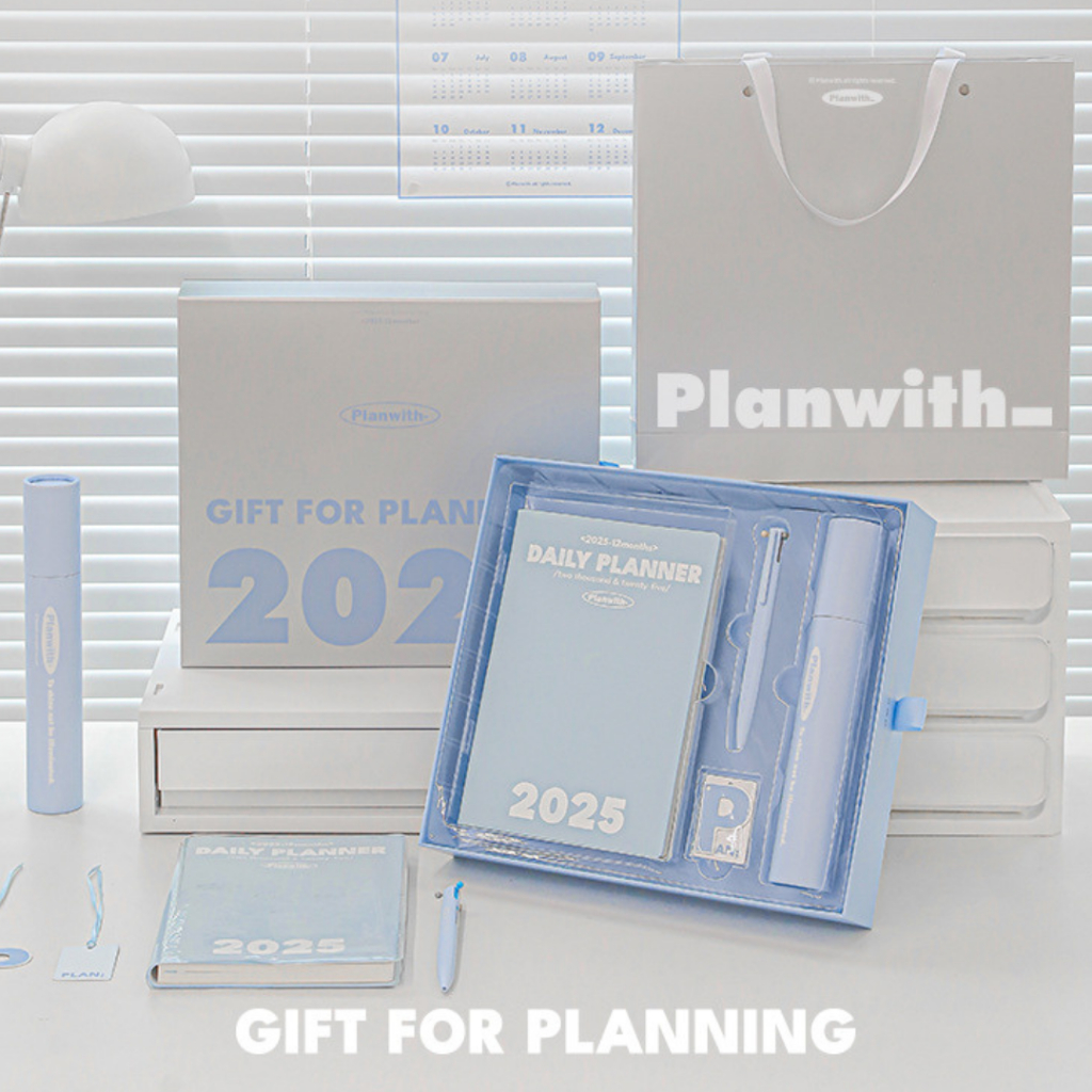 Bộ PLANNER PLANWITH 2025 Gift For Planning Gồm Nhiều Món Cực Xịn | Shopee Việt Nam
