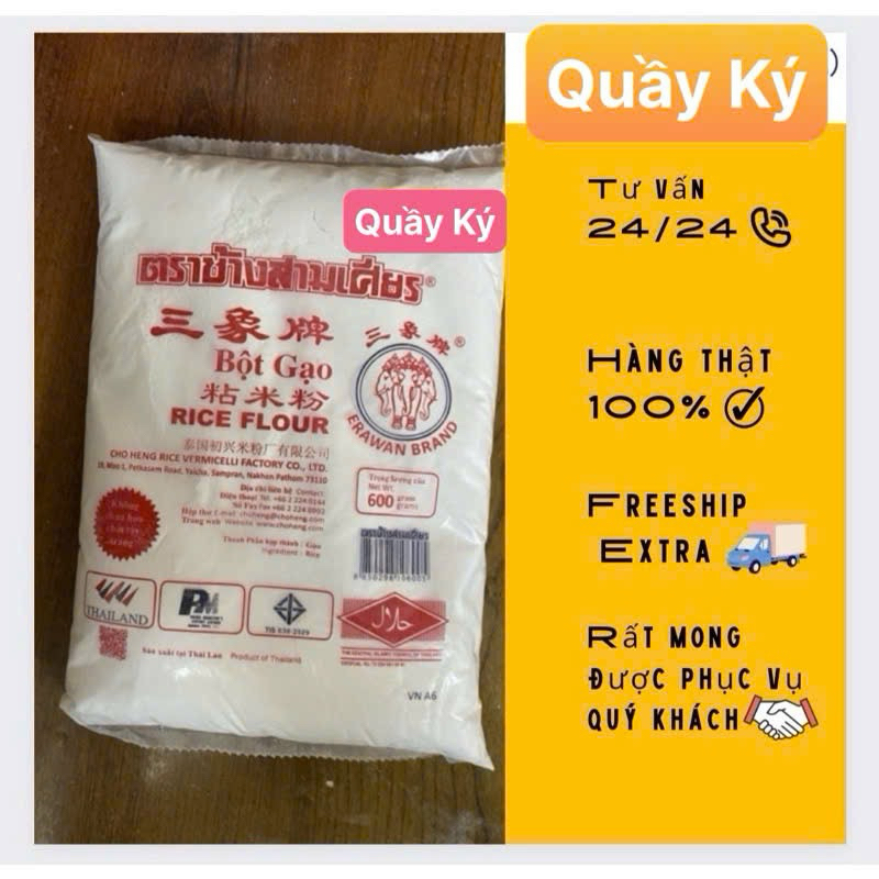 BÔT GẠO THÁI LAN 3 CON VOI 100G - 600G - ERAWAN BRAND RICE FLOUR | Shopee Việt Nam