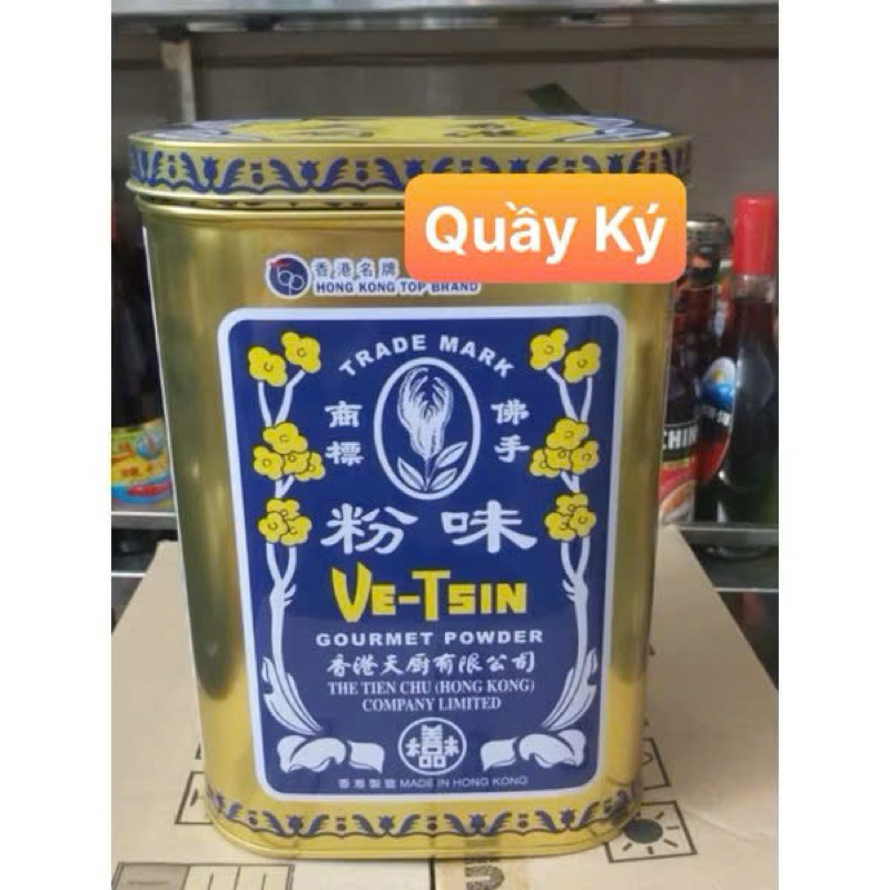 Bột Ve-Tsin Gourmet Powder 2.25kg Bột nêm/ Bột ngọt Thiên Trụ- HongKong ...