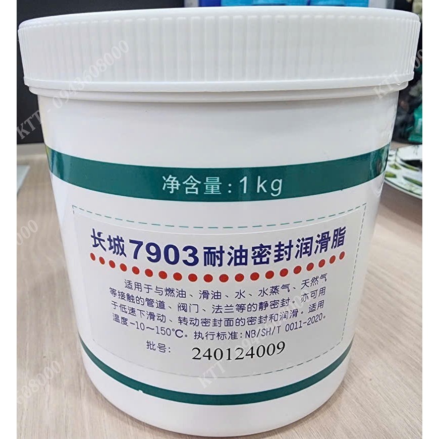 Mỡ bôi trơn và làm kín vật liệu Sinopec 7903 - 1kg/ Sinopec oil ...