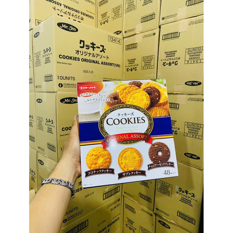 Bánh quy Cookies Original Assort hộp 48 chiếc ITO SEIKA Nhật Bản ( Date ...